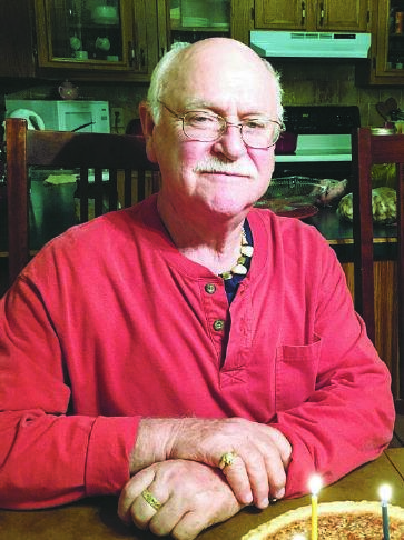 James C. Stamper | Medina Gazette