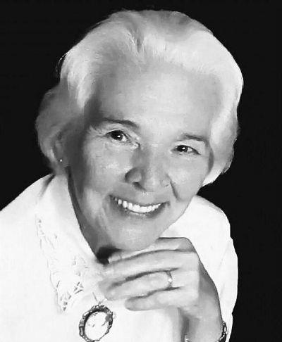 Joyce Elaine Davis | Medina Gazette